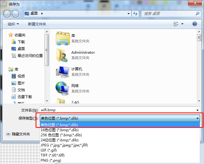 Altium Designer 10 ( PCB)生成logo图案_adpcb画logo-CSDN博客