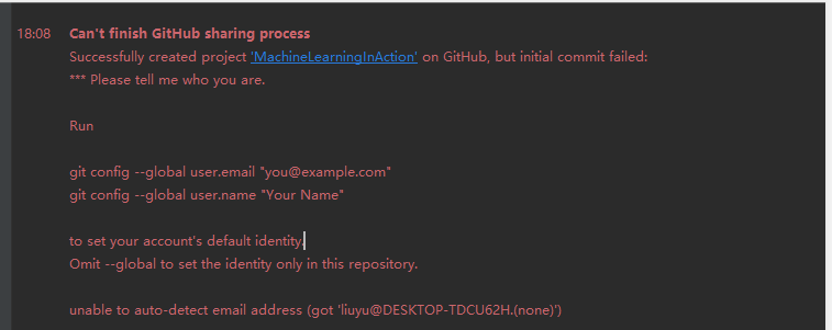 PyCharm中使用github上传项目遇到的问题及其解决方案_无法完成github共享过程,初始提交失败-CSDN博客