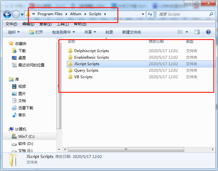 Altium Designer 10 ( PCB)生成logo图案_adpcb画logo-CSDN博客