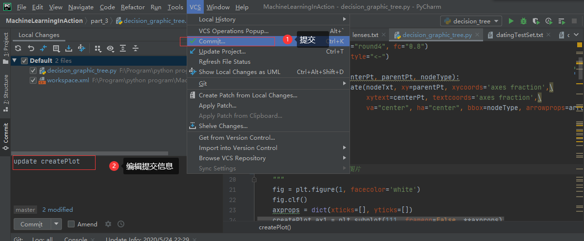PyCharm中使用github上传项目遇到的问题及其解决方案_无法完成github共享过程,初始提交失败-CSDN博客