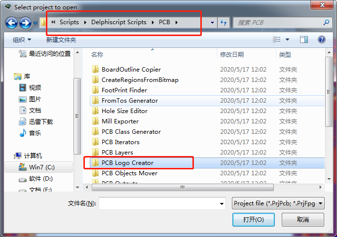 Altium Designer 10 ( PCB)生成logo图案_adpcb画logo-CSDN博客