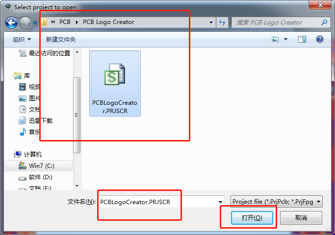 Altium Designer 10 ( PCB)生成logo图案_adpcb画logo-CSDN博客