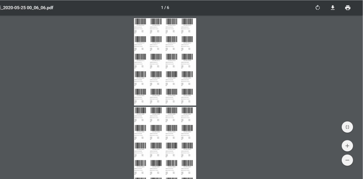 html2canvas 与 jspdf 在项目中的实践_html2canvas 网页打印 设置页脚页头-CSDN博客
