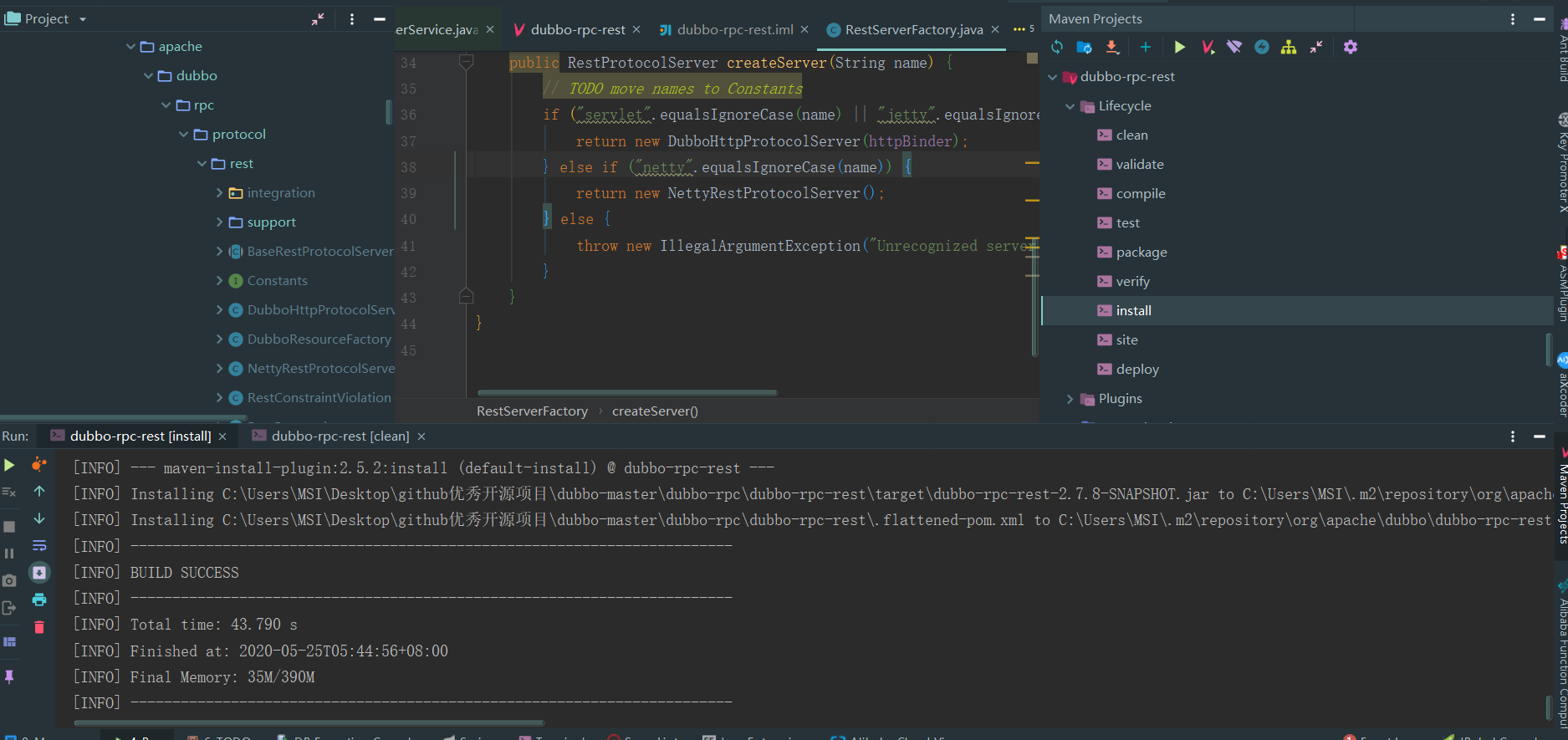 Apache Dubbo的使用_org.apache.dubbo-CSDN博客