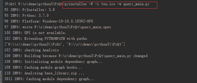 PyQt5通过pyinstaller打包成可执行文件以及图标不生效问题的解决方案_python打包图标能用公网路径吗-CSDN博客