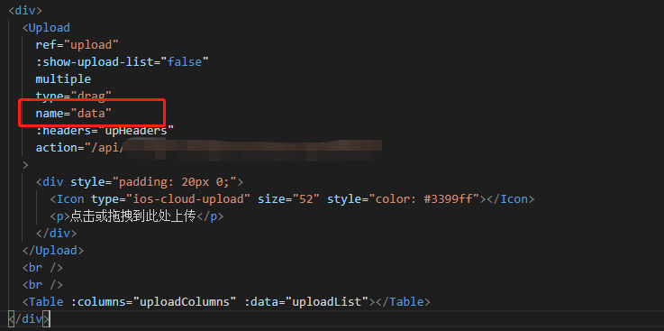 vue使用iview的Upload插件进行文件上传, 携带参数, 携带headers信息等_iview upload 设置请求头-CSDN博客