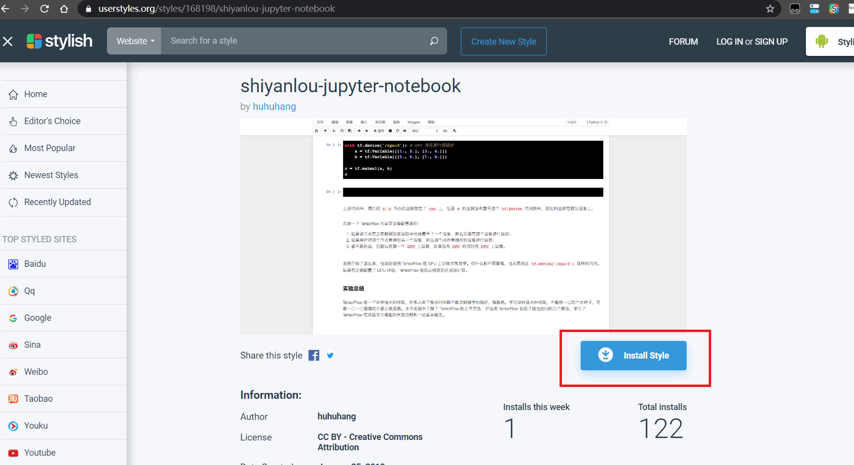 【超详细】jupyter notebook的安装、插件配置和个性深色主题设置的最有效方法（图文）_jupyterthemes安装方法-CSDN博客
