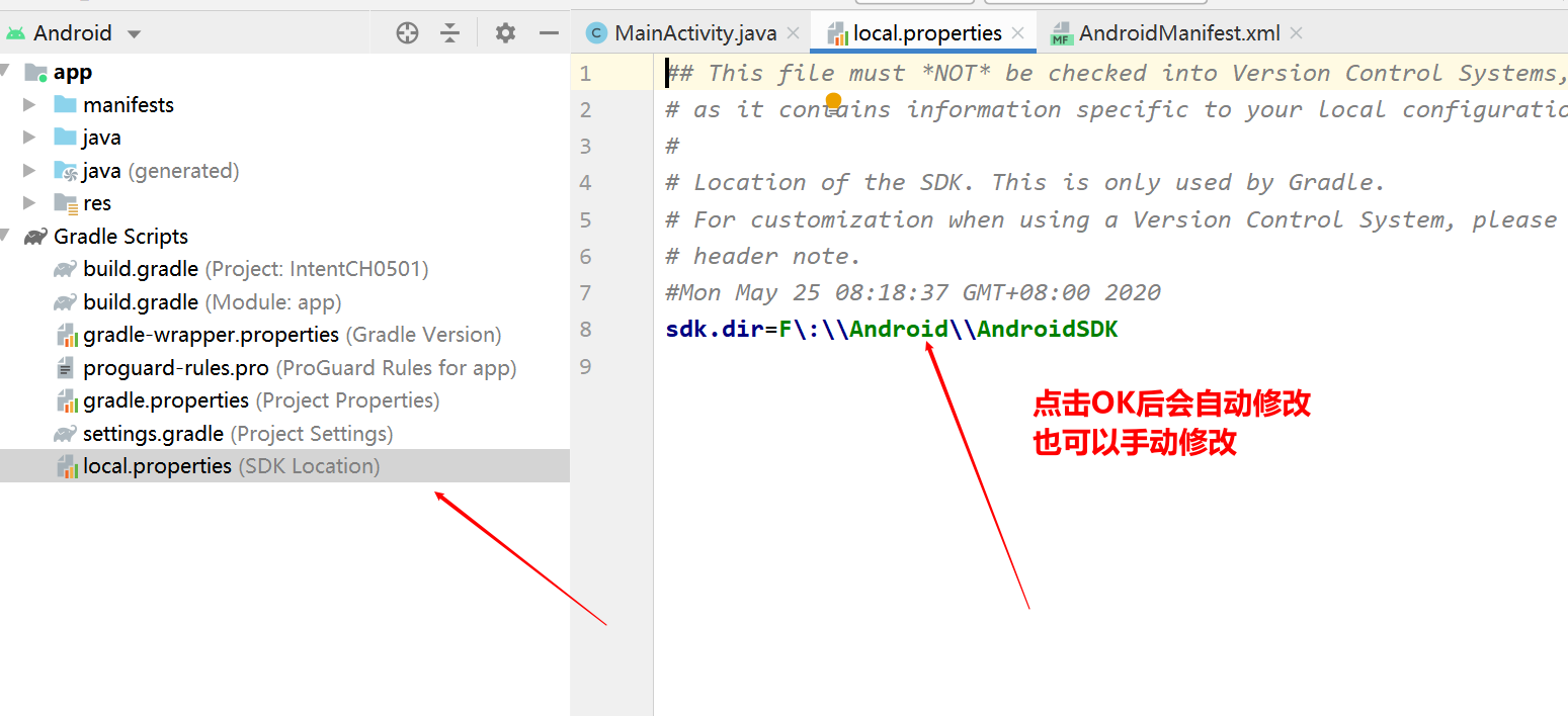 AndroidStudio导入项目报错The path D:\Android\SDK does not belong to a ...