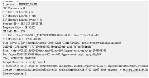 移动内部疯传的11篇VoLTE学习笔记，看懂了你也是技术大神（一）_中国移动volte接口与协议-CSDN博客