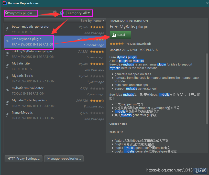 Idea中从mapper Java快速跳转到mapper Xml插件 Idea 穿透mapper Csdn博客