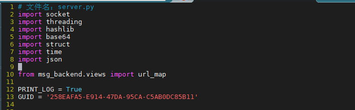 Python3 Import报错__main__ is not a package_python import is not a package-CSDN博客