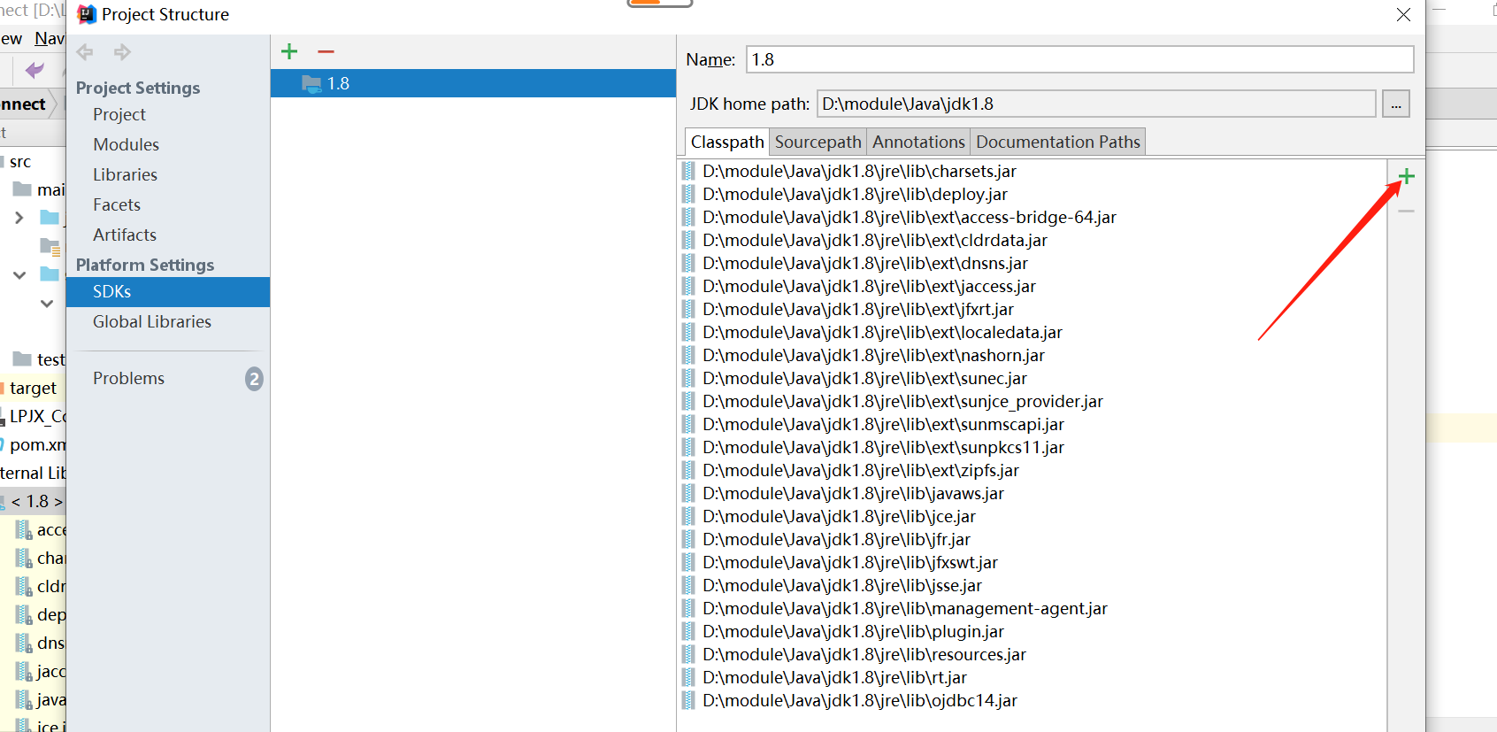 在IDEA中配置Oracle数据库驱动（java.lang.ClassNotFoundException: oracle.jdbc.driver.OracleDriver）_idea连接 ...