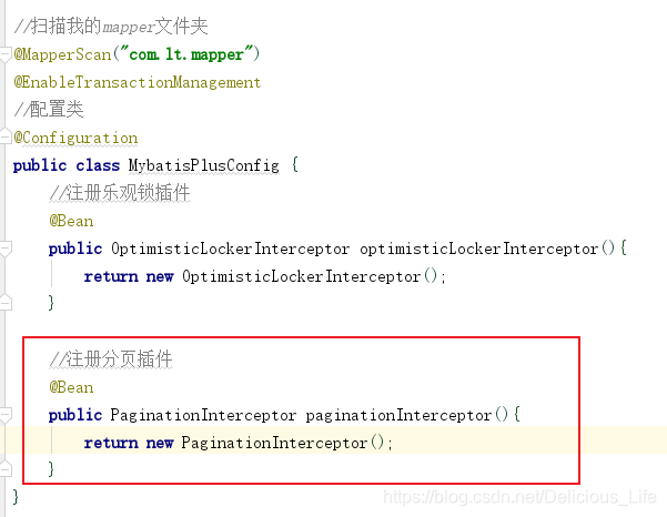 Mybatisplus中的查询操作我能在河边钓一整天的鱼的博客 Csdn博客
