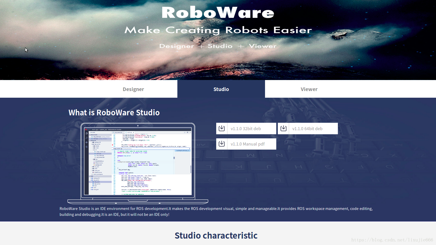 Ubuntu16.04安装roboware以及遇到的问题解决方法_ubuntu16.04robwareanzhuangbao-CSDN博客