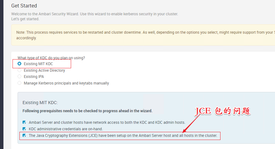 【Ambari】开启Kerberos安全认证_ambari kerberos-CSDN博客