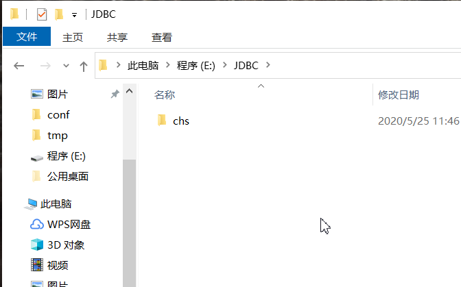 eclipse配置maven+JDBC的SQL server数据库开发环境_sqlserve maven-CSDN博客