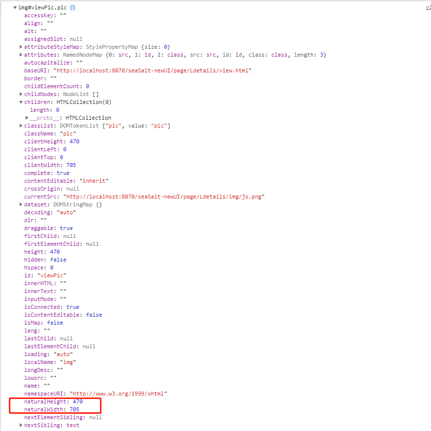js 获取图片尺寸 Image对象取图片尺寸 Image对象_通过image对象,同步获取图片尺寸-CSDN博客