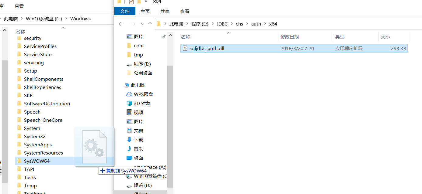 eclipse配置maven+JDBC的SQL server数据库开发环境_sqlserve maven-CSDN博客