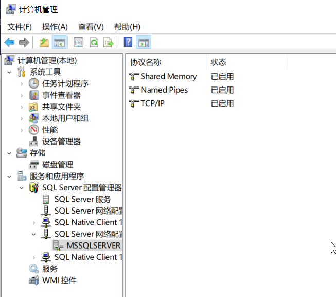 eclipse配置maven+JDBC的SQL server数据库开发环境_sqlserve maven-CSDN博客