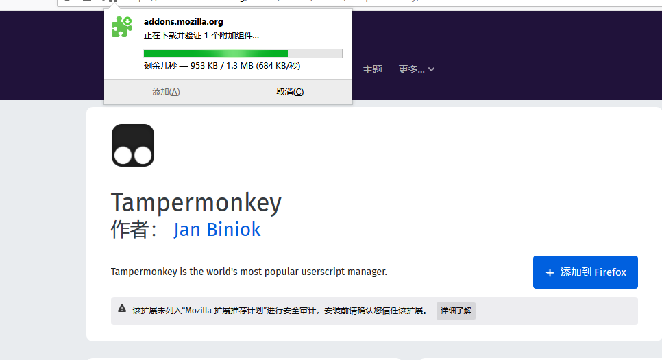 大学体育脚本答题_复旦体育理论考试脚本-CSDN博客