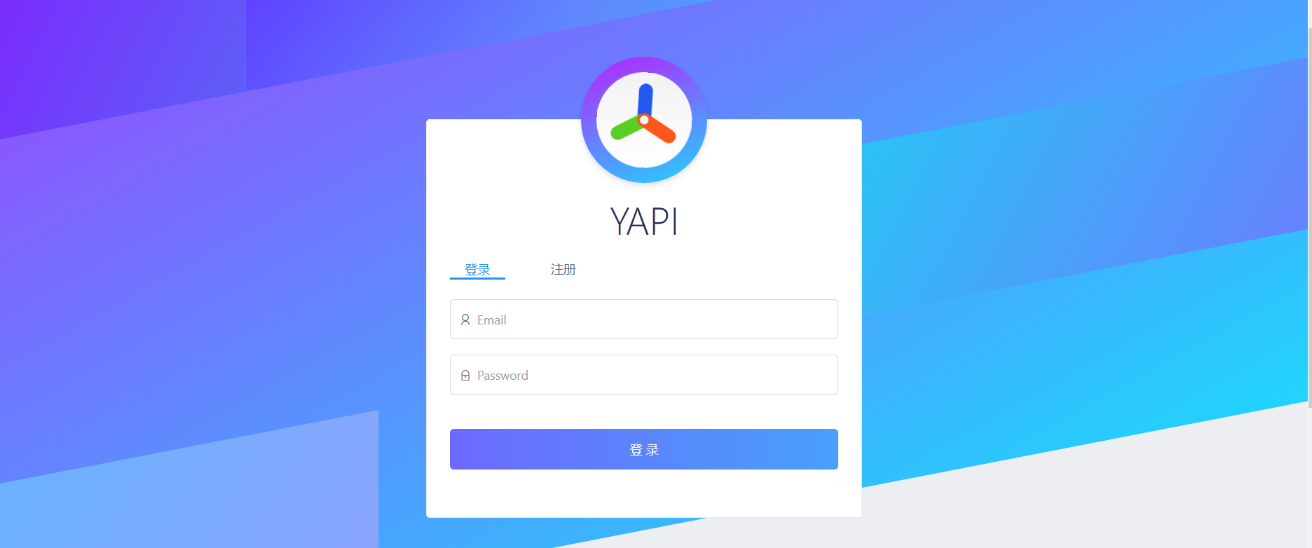 Yapi安装-前后端分离管理接口的利器（nodejs + git + mongodb）_yap官网-CSDN博客