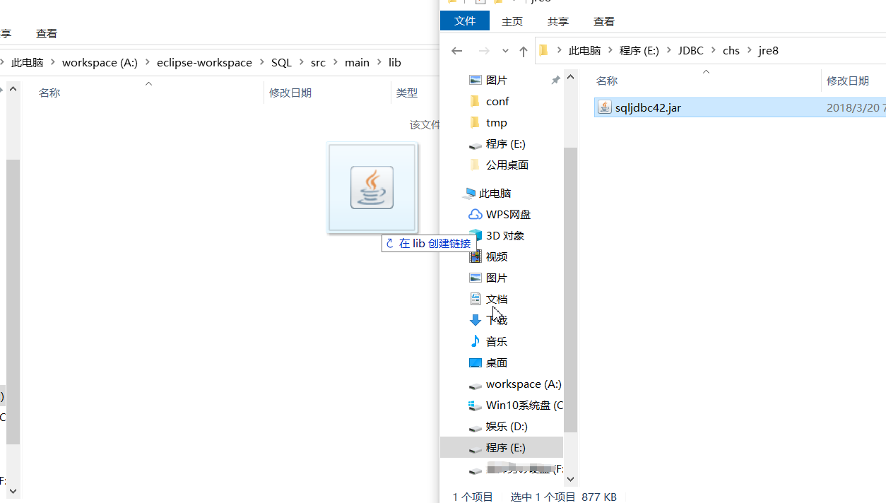 eclipse配置maven+JDBC的SQL server数据库开发环境_sqlserve maven-CSDN博客