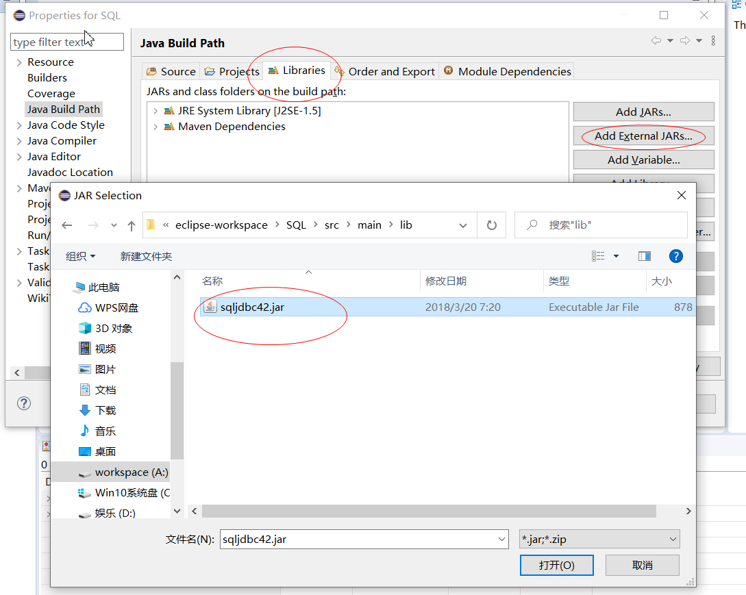 eclipse配置maven+JDBC的SQL server数据库开发环境_sqlserve maven-CSDN博客