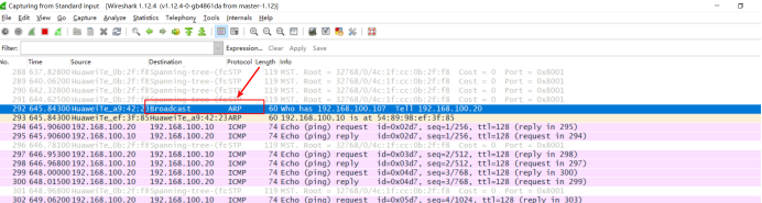 如何在ensp上进行抓包_ensp如何数据抓包-CSDN博客