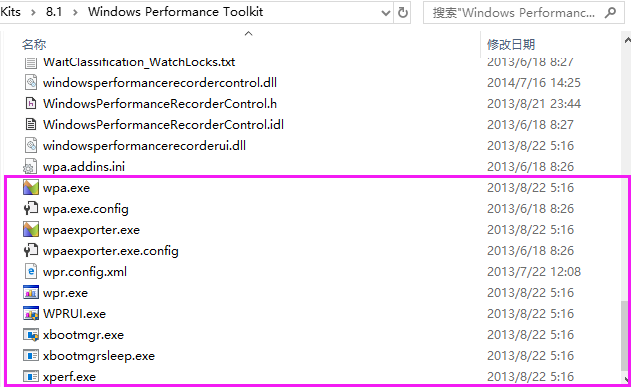 Xperf工具学习笔记(一）-CSDN博客