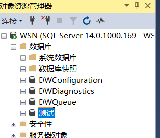 eclipse配置maven+JDBC的SQL server数据库开发环境_sqlserve maven-CSDN博客