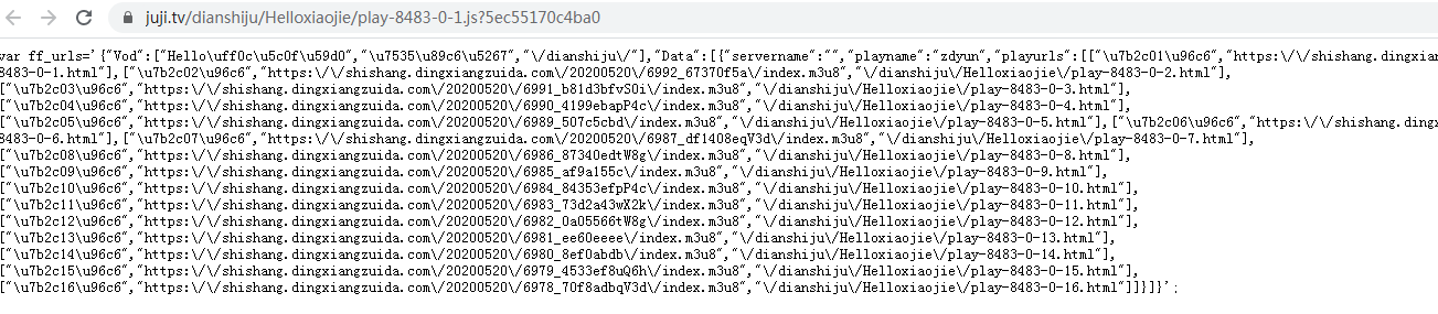 江湖小白之一起学Python （十二）开发视频网之获取m3u8真实播放地址_index.m3u8-CSDN博客
