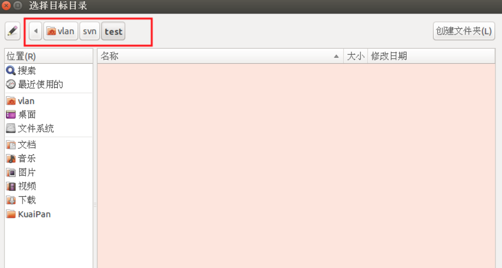 ubuntu下使用 RabbitVCS&RapidSVN-CSDN博客