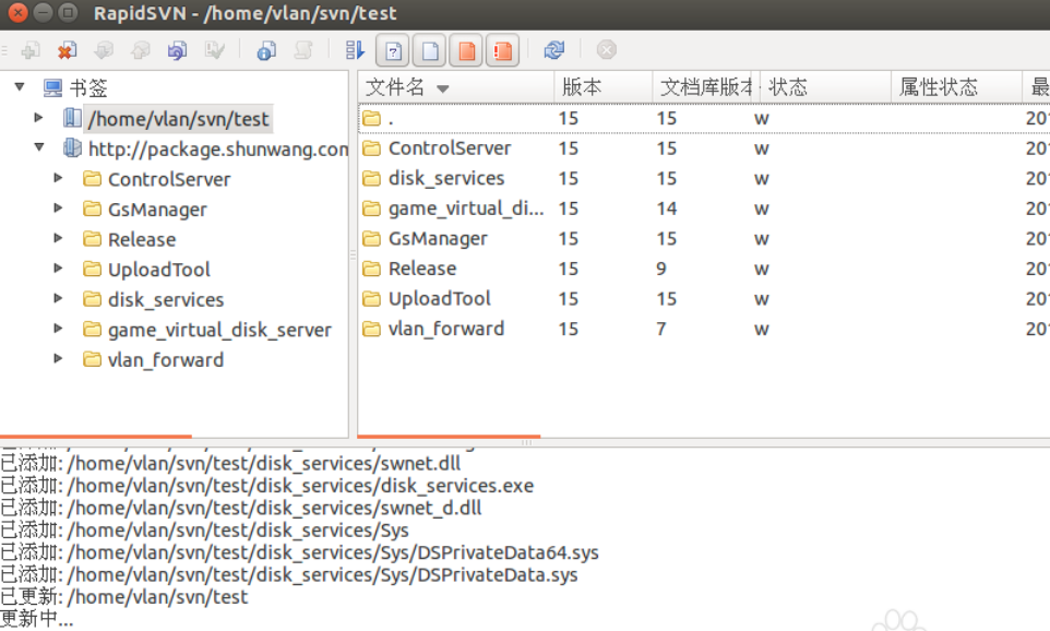 ubuntu下使用 RabbitVCS&RapidSVN-CSDN博客