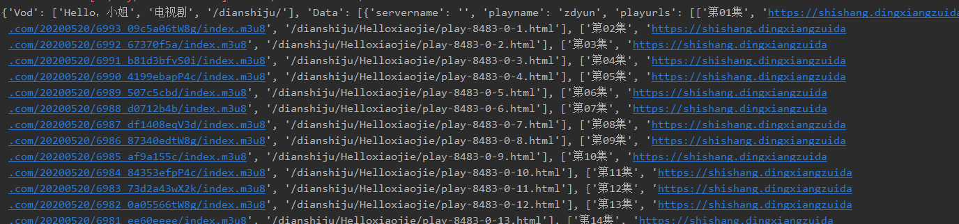 江湖小白之一起学Python （十二）开发视频网之获取m3u8真实播放地址_index.m3u8-CSDN博客