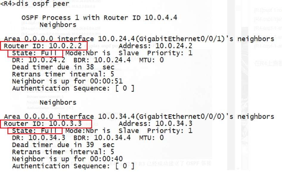 BGP路径选择－local preference(学习笔记+配置命令)_local preference-CSDN博客