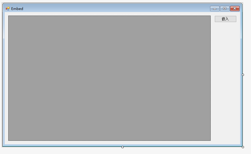 Winform内嵌unity3d打包的exewinform 内嵌u3d的exe程序 Csdn博客 