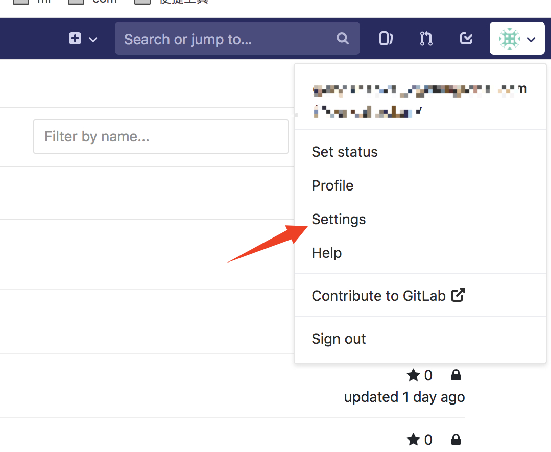 Idea 配置gitlabidea配置gitlab Csdn博客 