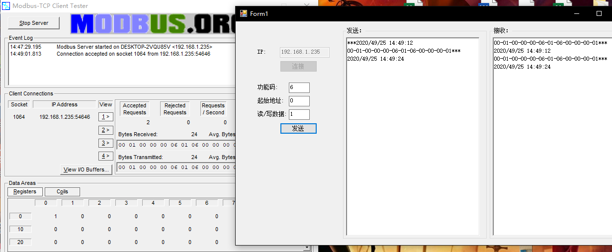 C# ModBus Tcp 直接读写PLC寄存器_c# modbus tcp 批量写入-CSDN博客