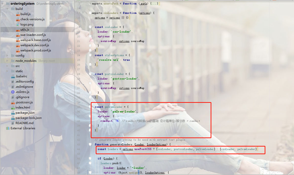 Vue移动端用淘宝弹性布局lib-flexible插件做适配_vue 弹性布局插件-CSDN博客