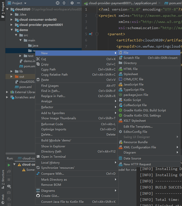 IDEA创建application.yml不是小绿叶图标（亲测有用）_ideaapplication图标不变绿-CSDN博客