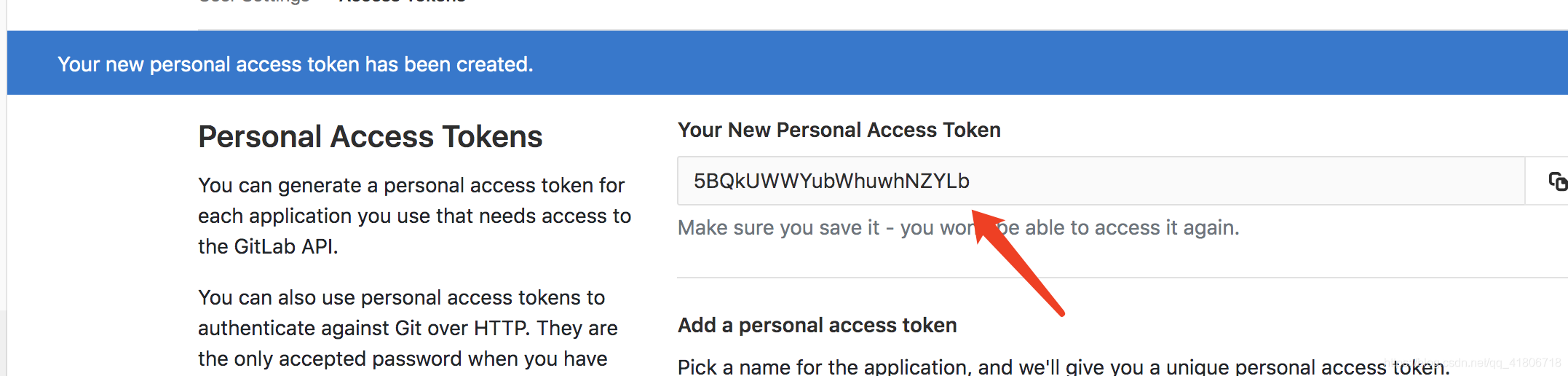 Idea 配置gitlabidea配置gitlab Csdn博客