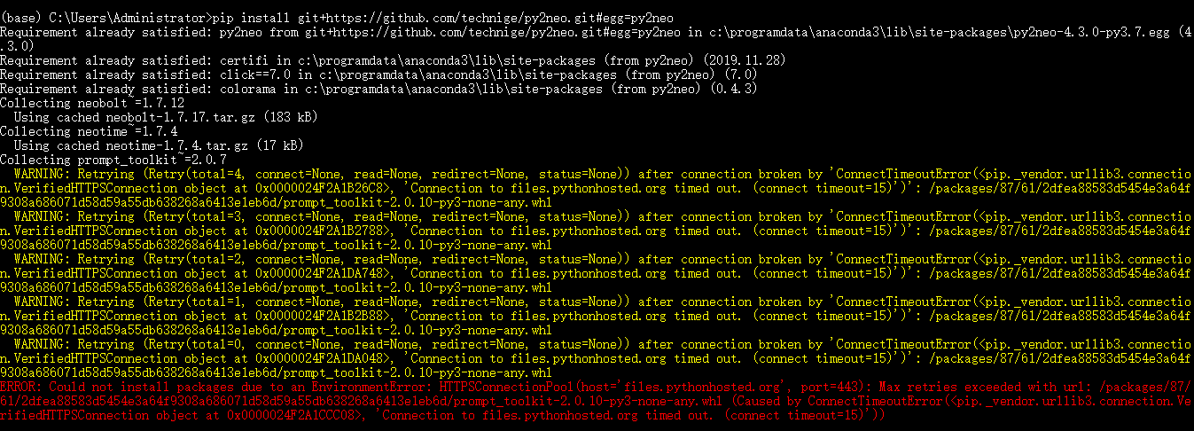 Python安装py2neo库_阿黎逸阳的博客-CSDN博客_py2neo安装
