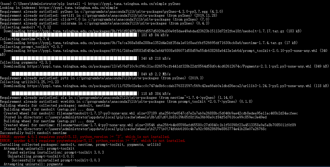 Python安装py2neo库_阿黎逸阳的博客-CSDN博客_py2neo安装