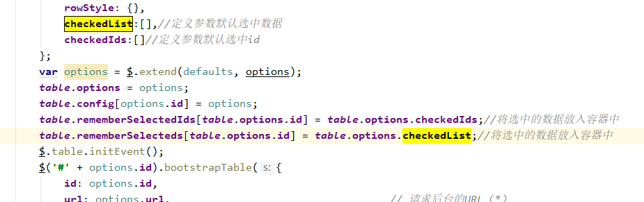 关于若依框架的表格设置默认选中后无法获取到值的问题（bootstrapTable）_若依表格rememberselected不生效-CSDN博客