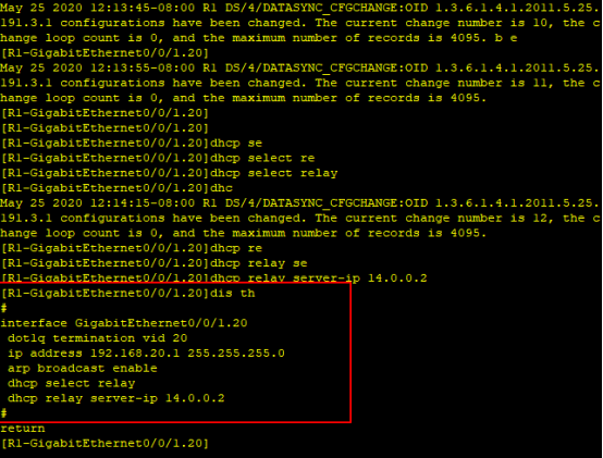 DHCP relay(中继）ENSP实验配置，DHCP接口设置和全局设置，不分配地址范围方式以及分配固定地址的方式_ensp dhcp relay-CSDN博客