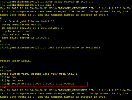 DHCP relay(中继）ENSP实验配置，DHCP接口设置和全局设置，不分配地址范围方式以及分配固定地址的方式_ensp dhcp relay-CSDN博客
