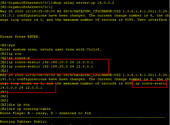 DHCP relay(中继）ENSP实验配置，DHCP接口设置和全局设置，不分配地址范围方式以及分配固定地址的方式_ensp dhcp relay-CSDN博客
