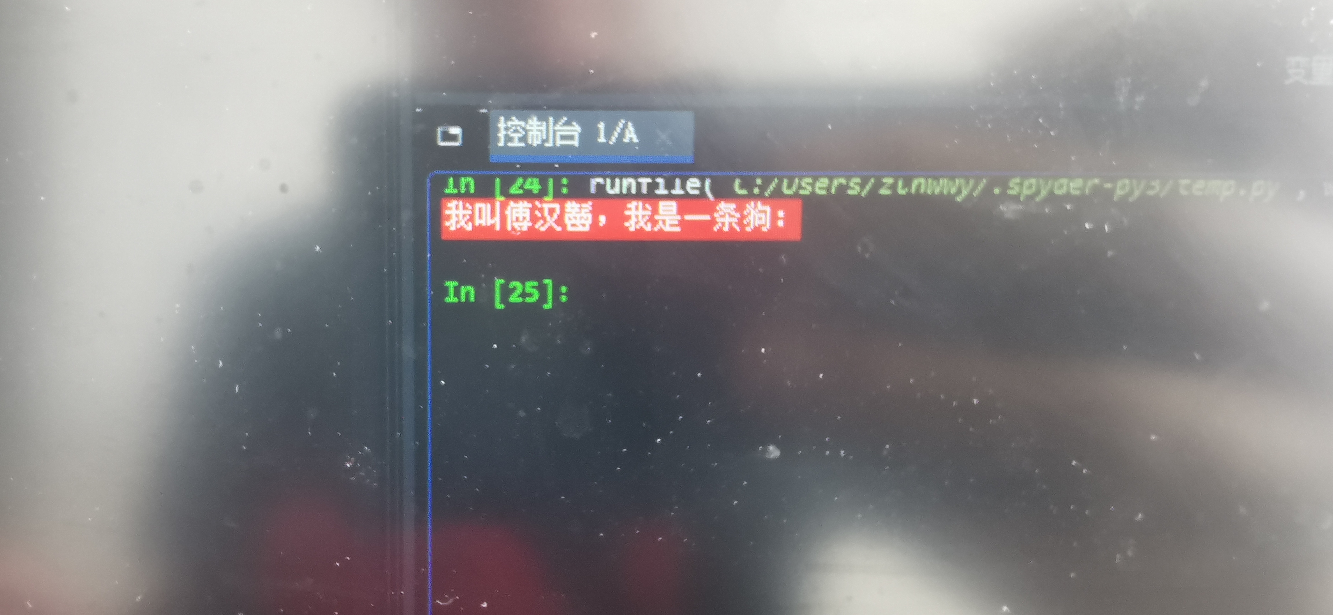 DEV C ++ how to set background color - Programmer Sought