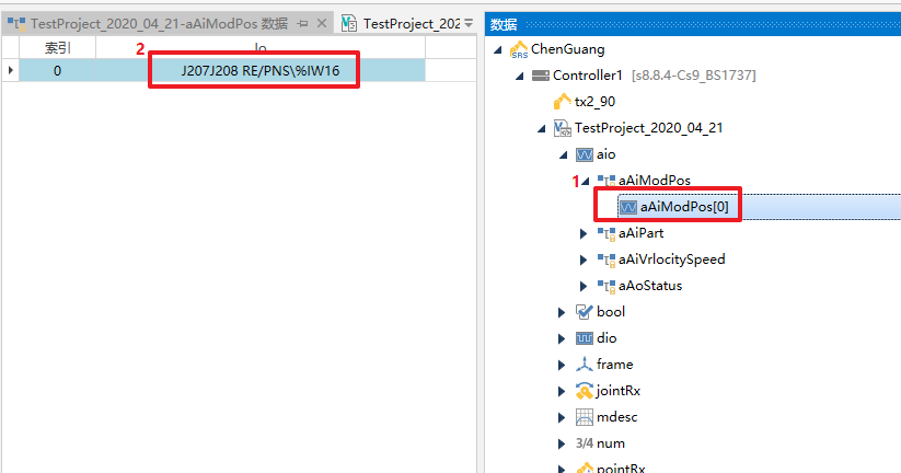 A simple guide to using the Stäubli robot CS9 controller and SP2 teach ...